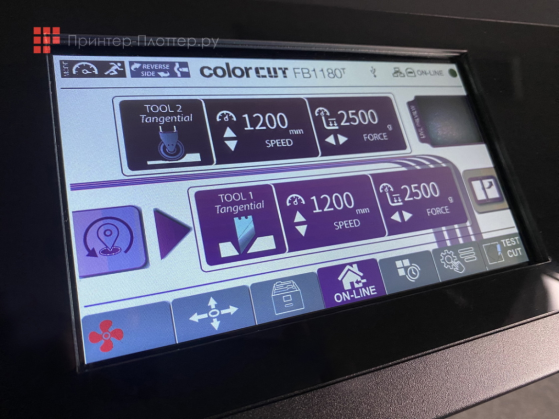 Режущий плоттер INTEC ColorCut FB1180T купить в Москве и с доставкой по ...