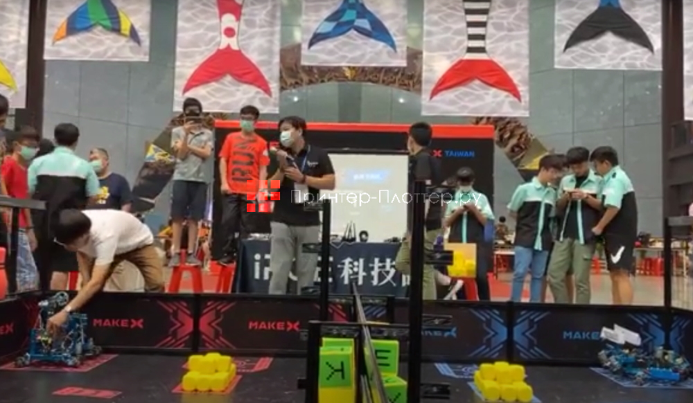 Ресурсный соревновательный набор Makeblock 2022 MakeX Challenge Upgrade ...