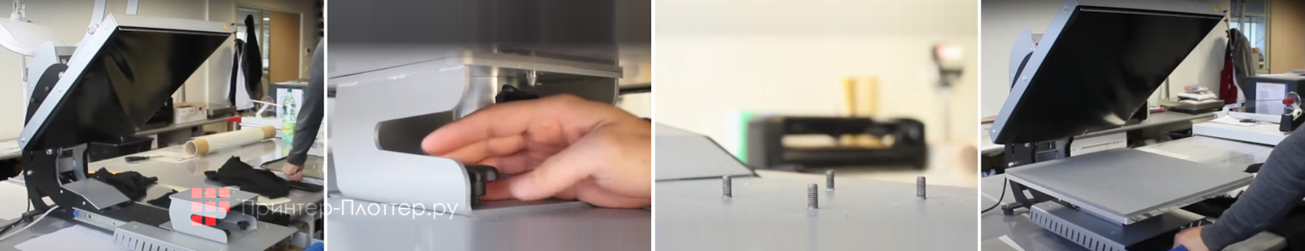 Термопресс Sefa Clam One Clam ONE купить в Москве и с доставкой по ...