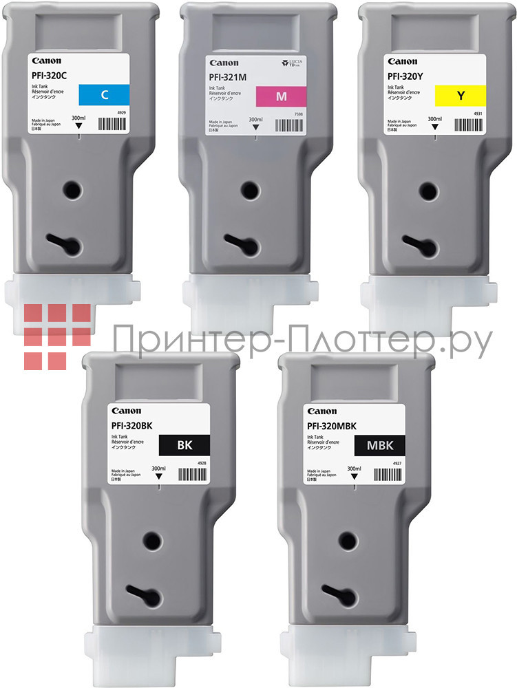 Картридж Canon PFI-320/321 комплект (PFI-320: MBK,BK,C,Y; PFI-321: M ...