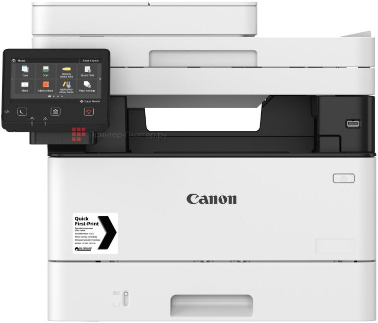 МФУ Canon i-SENSYS X 1238i 3514C051 купить в Москве и с доставкой по ...